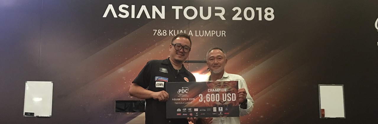 Asada & Ilagan's PDC Asian Tour Wins | PDC