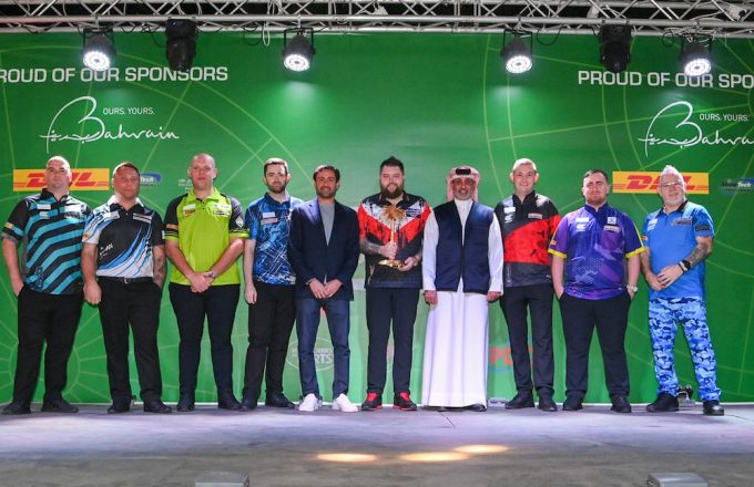 2023 Bahrain Darts Masters preview | PDC 2023 Bahrain Darts Masters preview | PDC